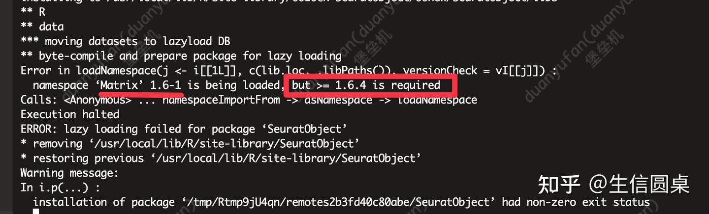 【生信圆桌x教程系列】如何安装 seurat V4版本R包 - 知乎