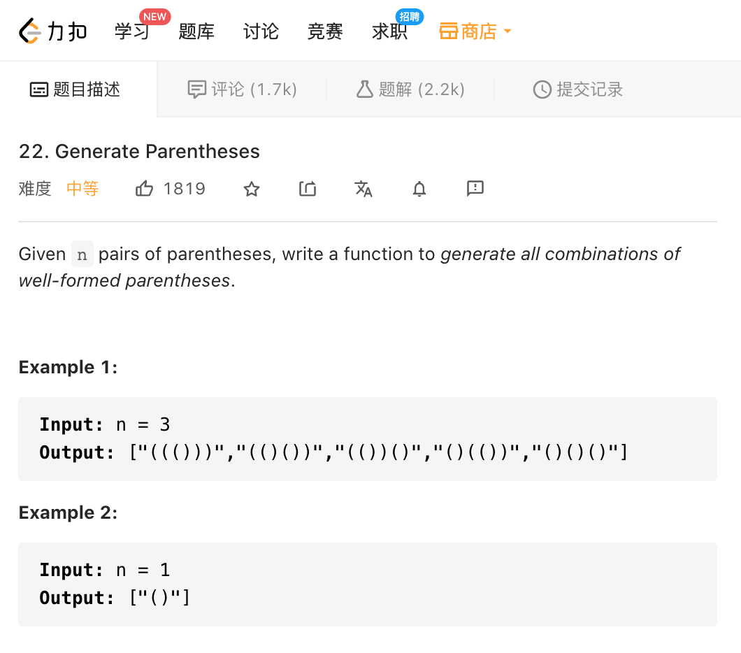 实对称随机矩阵的特征值分布：Wigner半圆定律 - 知乎