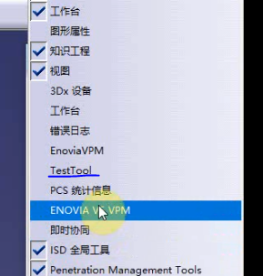 CAA2015+RADE2015+VS2012开发工具条（下） - 知乎