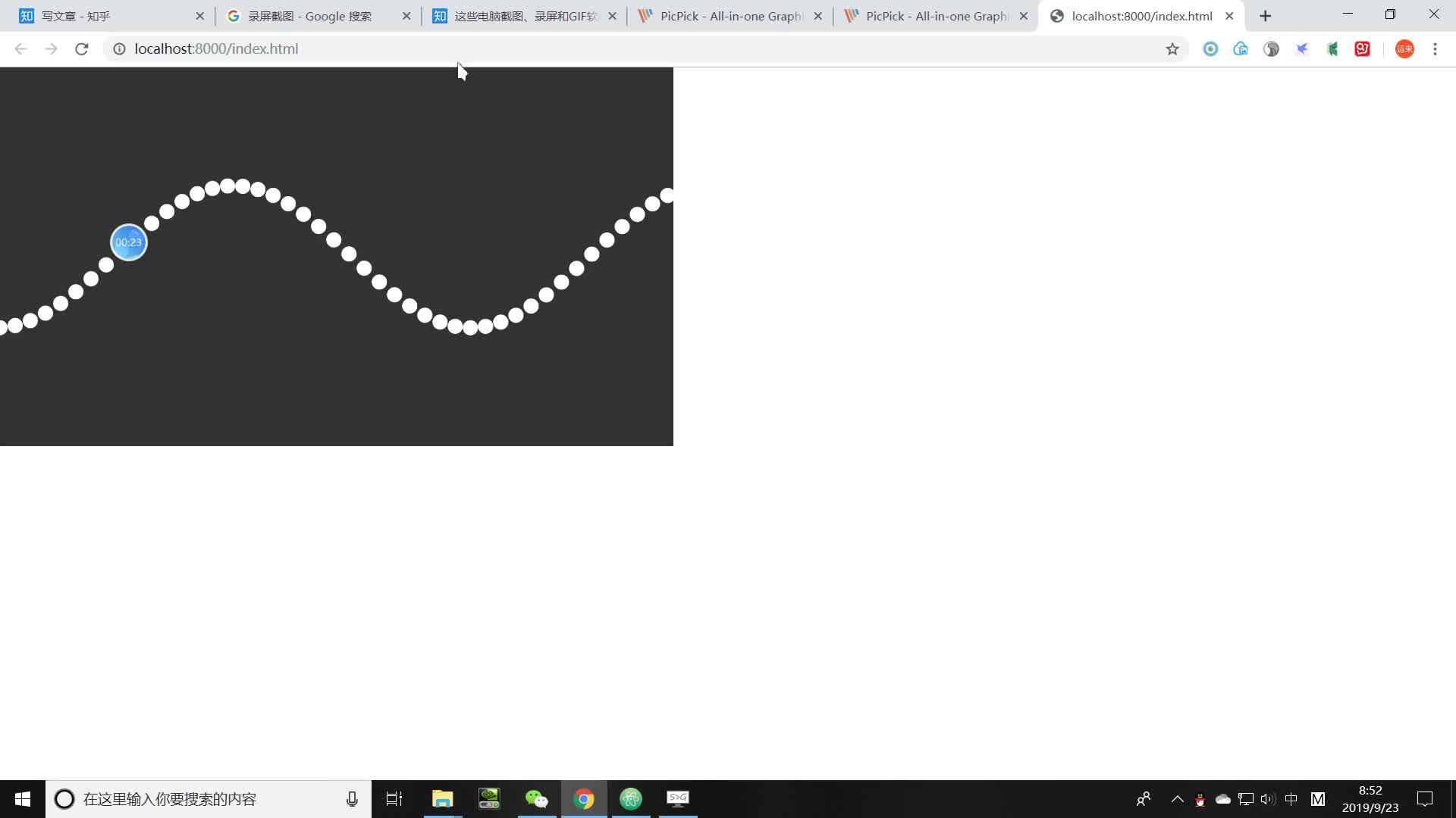 P5JS 介绍与环境配置（Atom） - 知乎