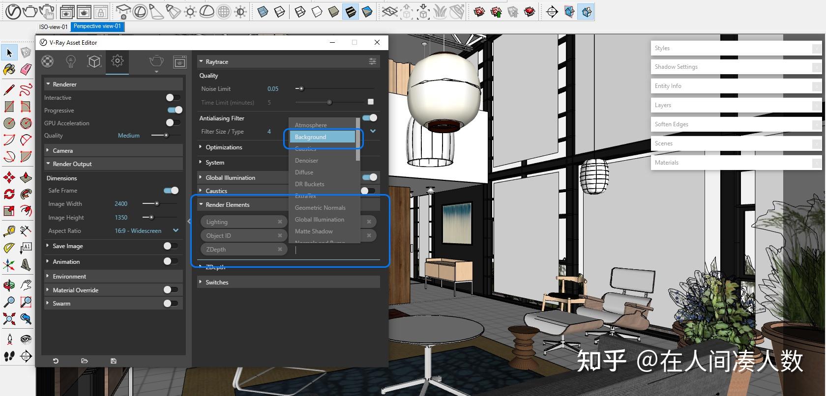 Vray for Sketchup渲染设置指南 - 知乎