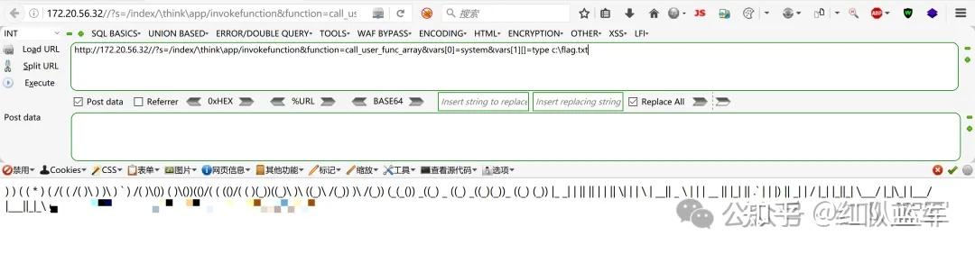 记一次实战仿真渗透过程 - 知乎