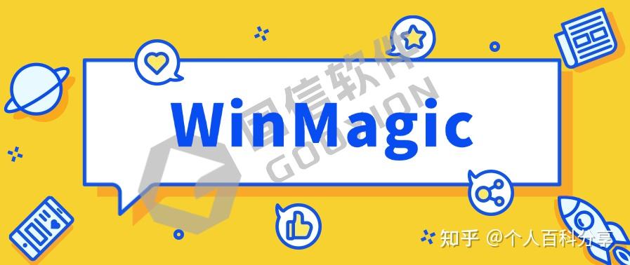 加密软件哪个最好用?10个神级加密APP推荐!2025年公认好用! - 知乎