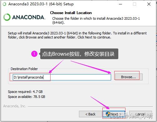 labelme的安装及使用 - 知乎