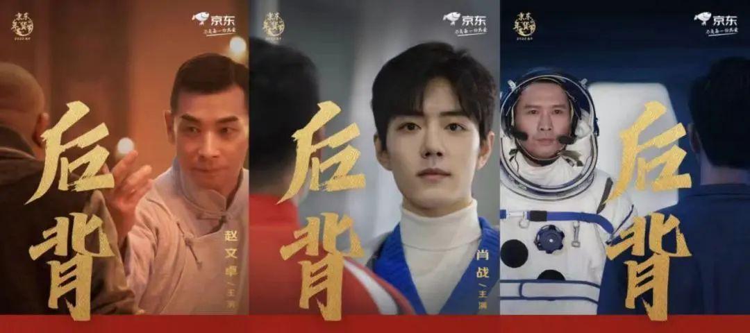 短视频时代，TVC广告的价值如何体现？ - 知乎