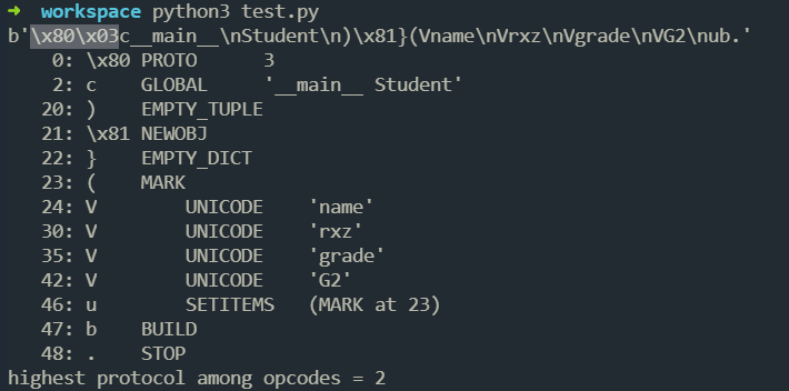 从零开始python反序列化攻击：pickle原理解析 & 不用reduce的RCE姿势 - 知乎