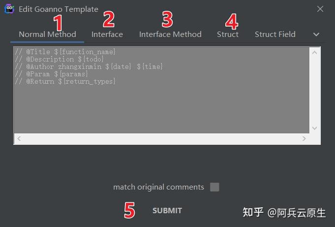 兄弟 Goland 咱能一次性将注释设置好不 - 知乎
