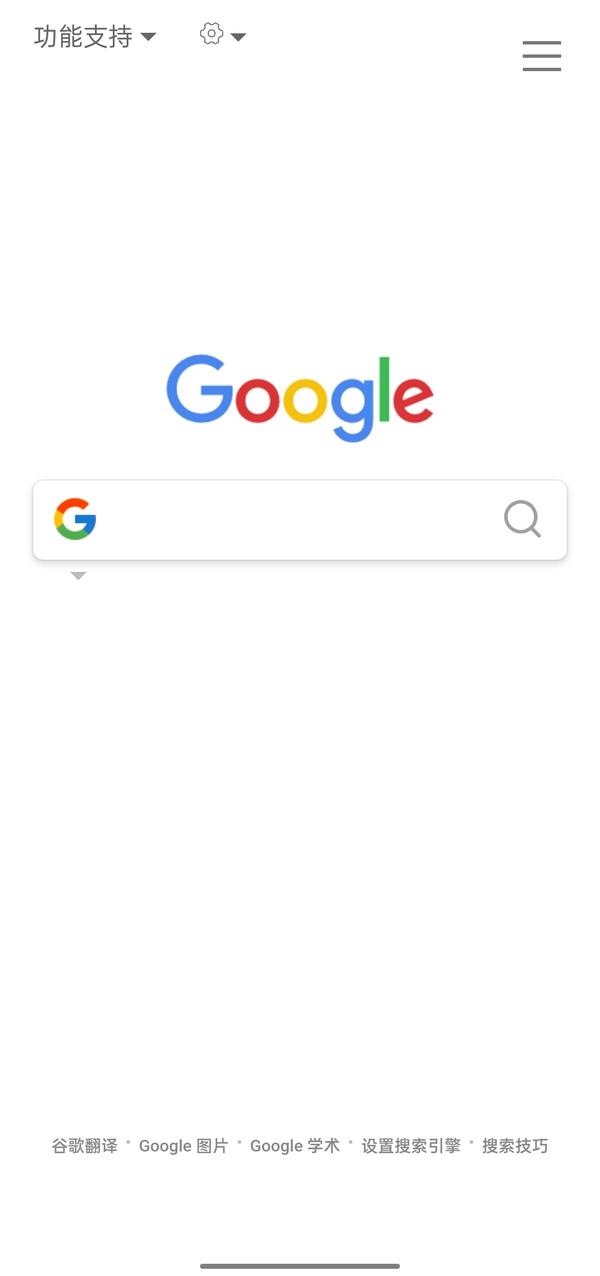 如何用浏览器将网页安装成 APP 使用？ - 知乎