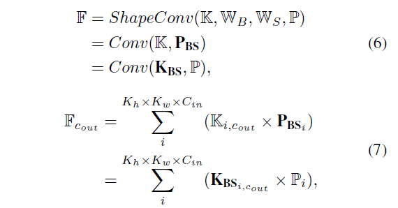 【论文阅读】《ShapeConv: Shape-aware Convolutional Layer for Indoor RGB-D Semantic Segmentation》 - 知乎