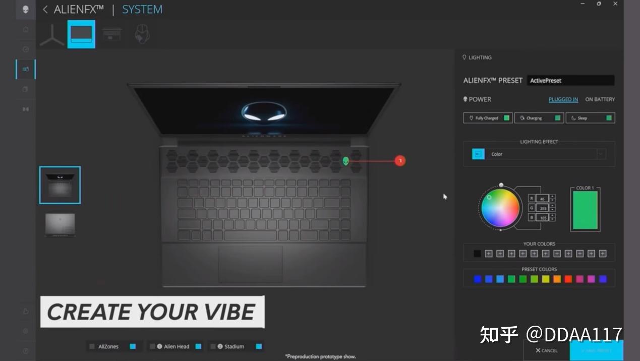未来极简主义美学再升级！ALIENWARE外星人CES 2023新品分析 - 知乎