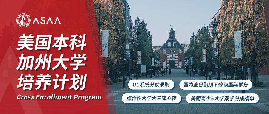 走进世界名校 | 只用了17年就闯进百强的大学——UCM - 知乎