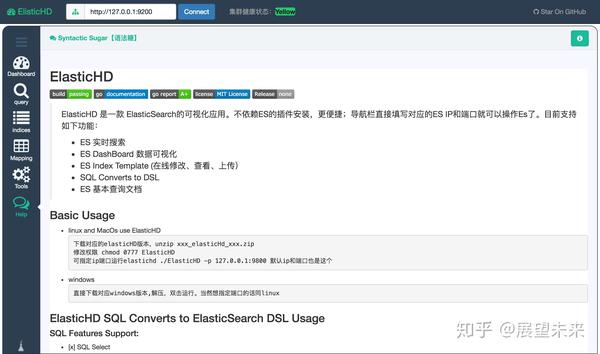 Elasticsearch 可视化管理工具 - 知乎