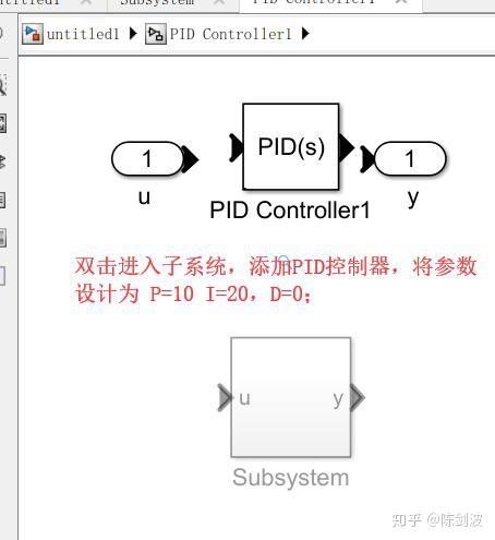 simulink-----variant subsystem - 知乎