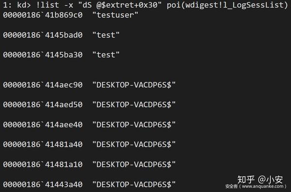 深入分析Mimikatz：WDigest - 知乎