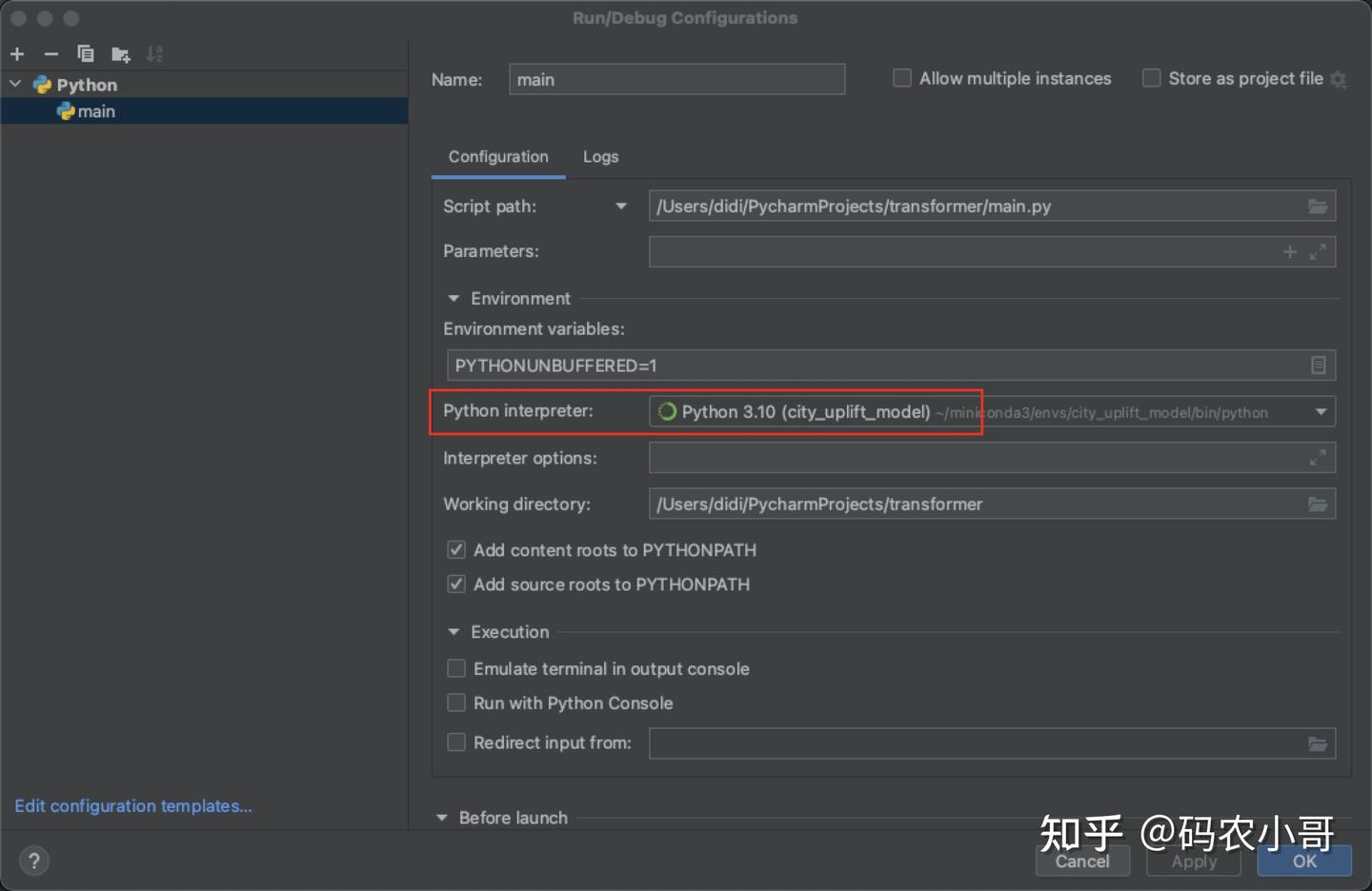 pycharm小知识：切换了执行的interpreter后，代码还显示没有安装包的错误 - 知乎