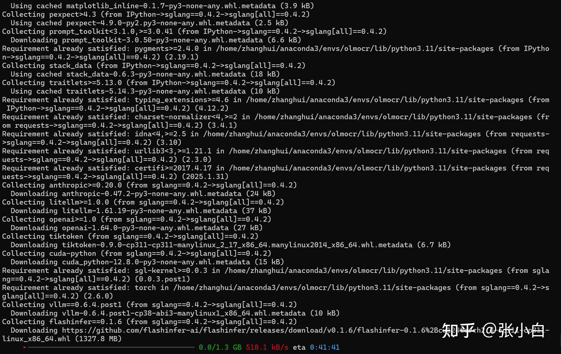 olmocr:另一个PDF识别器 - 知乎