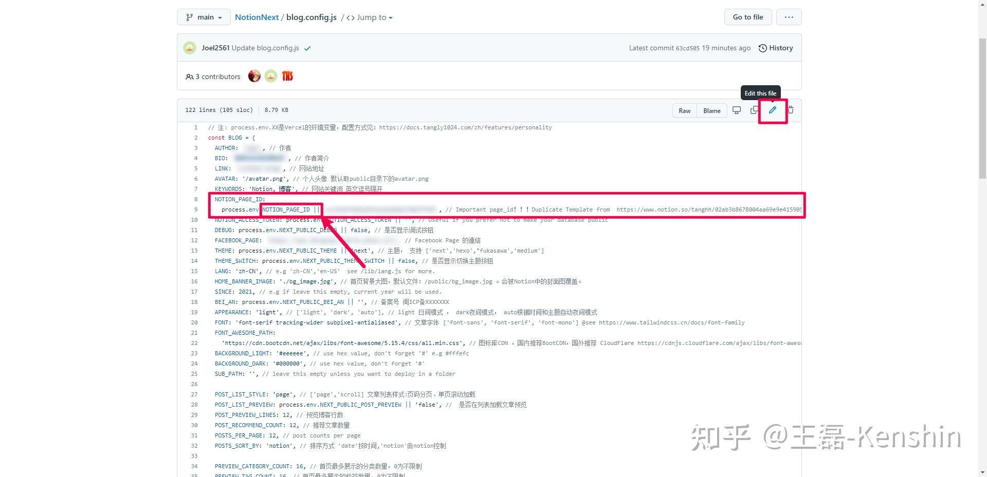 将任意阅读模式导入到 Notion 并生成 Notion Blog - 知乎