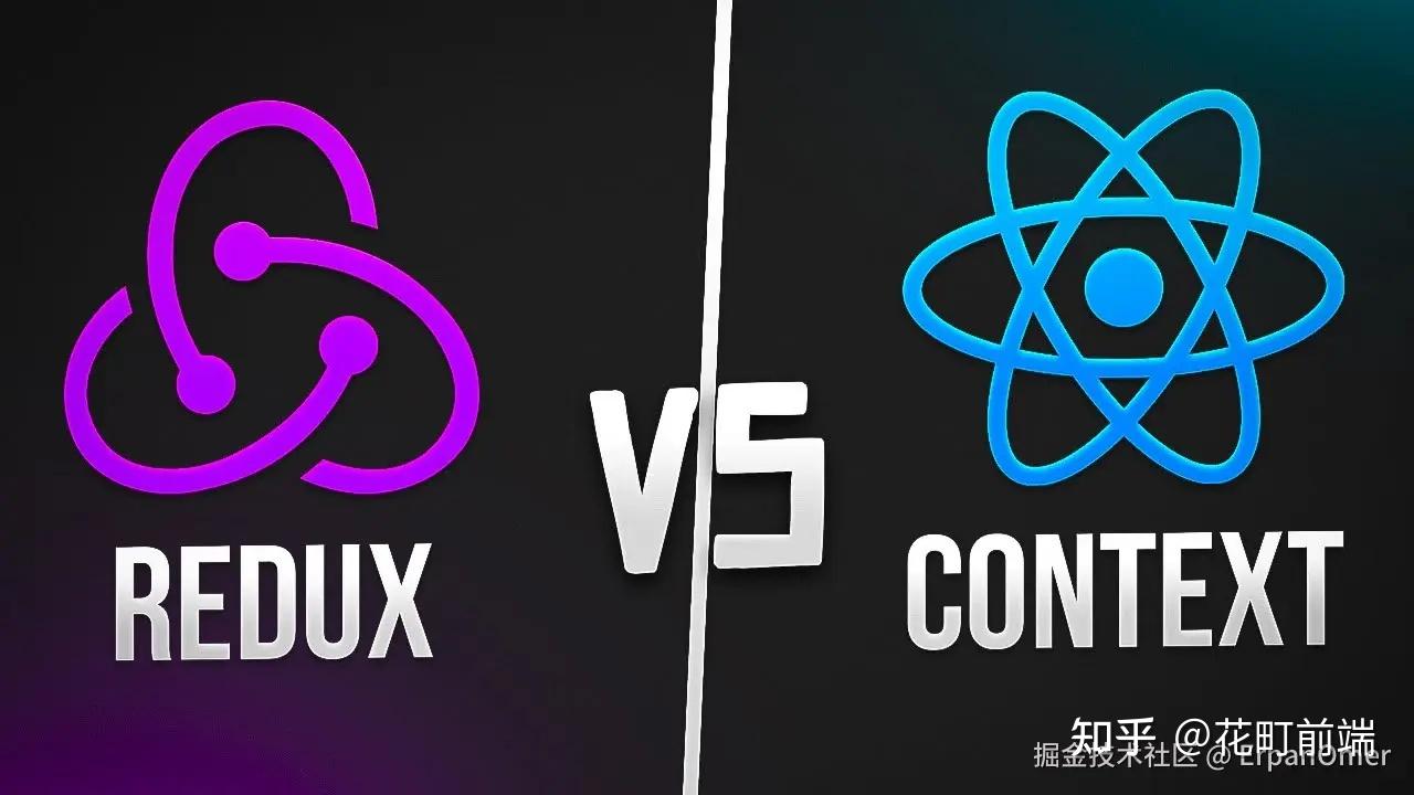 React Context真的能替代Redux/Zustand吗？ - 知乎