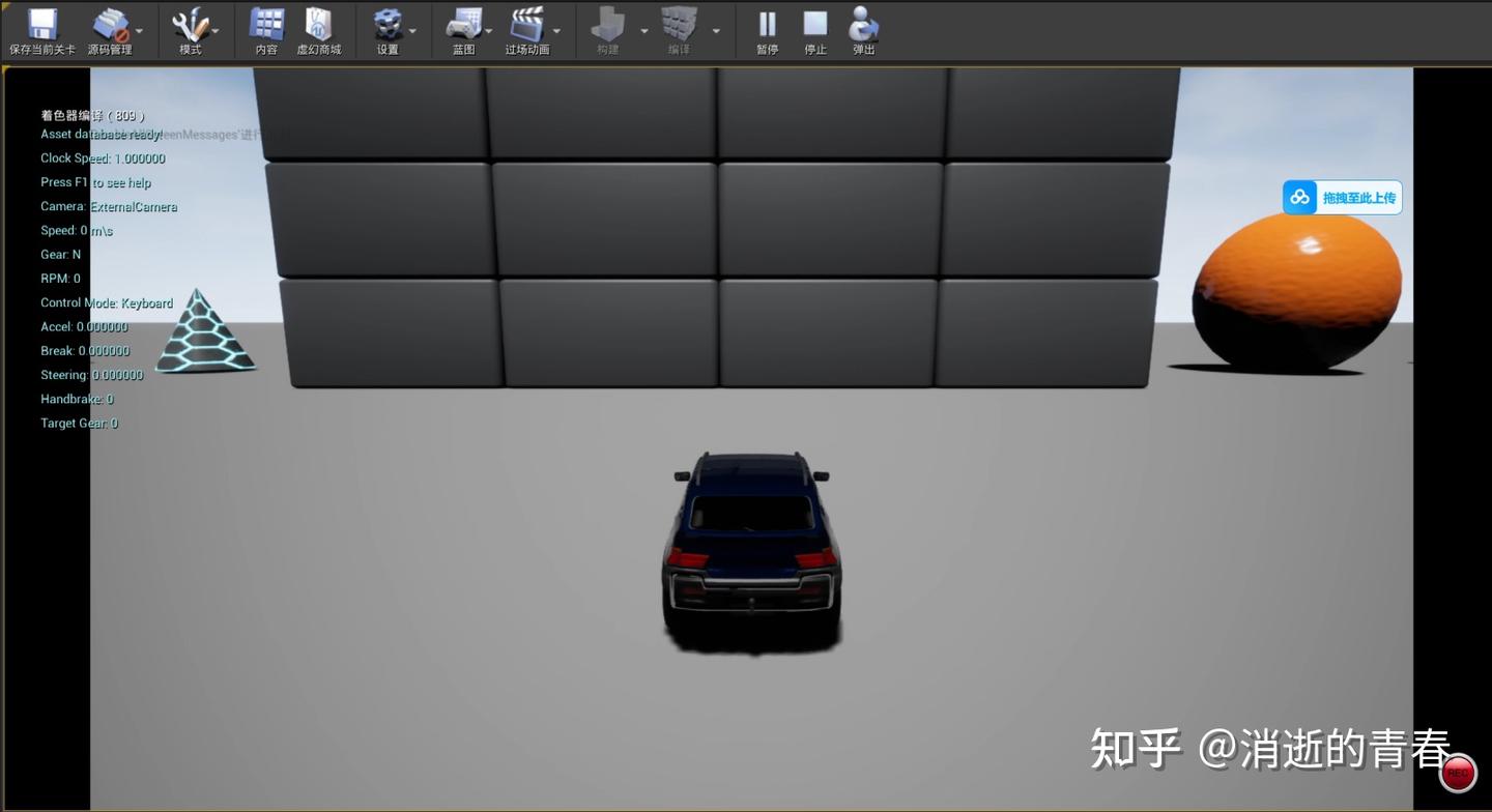 Airsim+Python强化学习虚拟仿真环境搭建（1）--Airsim环境安装 - 知乎