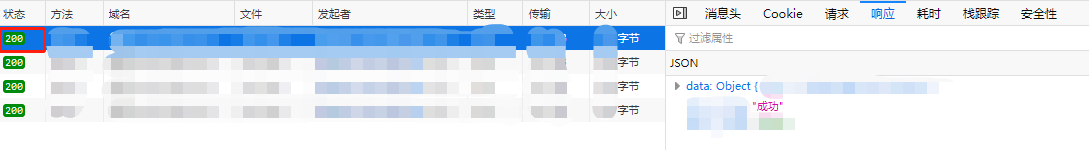 （一）Spring Cloud Gateway跨域问题CORS Multiple Origin Not Allowed\Multiple CORS header 问题解决（第1篇/共2篇） - 知乎