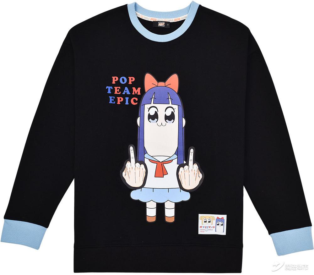 《pop子和pipi美的日常》训练服等周边系列上新 - 知乎