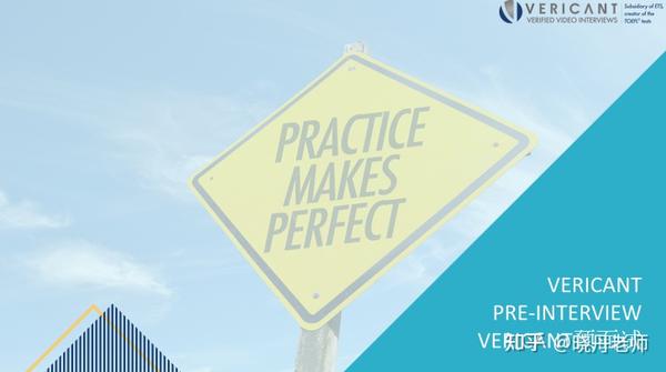维立克面试vericant interview攻略篇：美高/美本面试官方建议 - 知乎