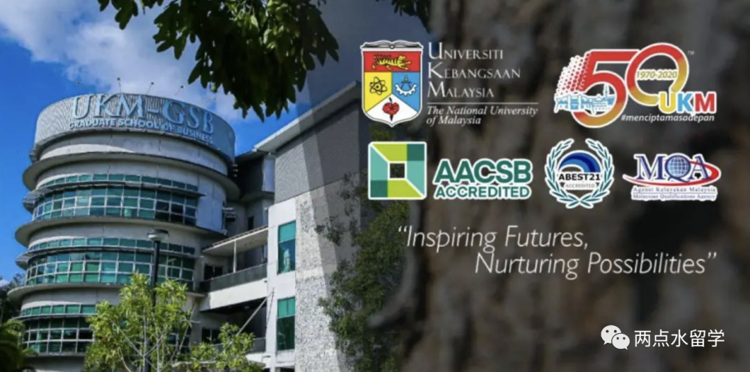 从UKM商学院毕业，就业前景如何？？ - 知乎