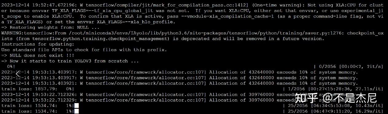 IA-YOLO运行笔记 - 知乎