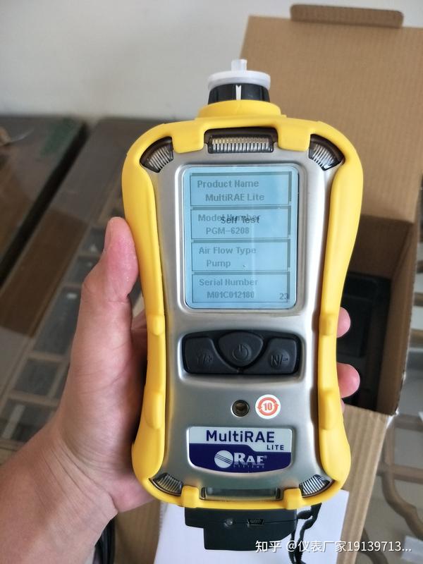 美国华瑞PGM-6208六合一有毒有害气体检测仪 - 知乎