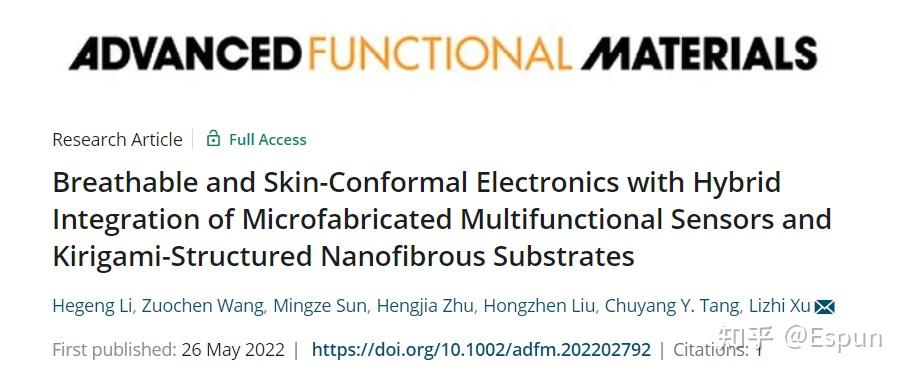 静电纺丝技术加速柔性电子皮肤的发展 - 知乎
