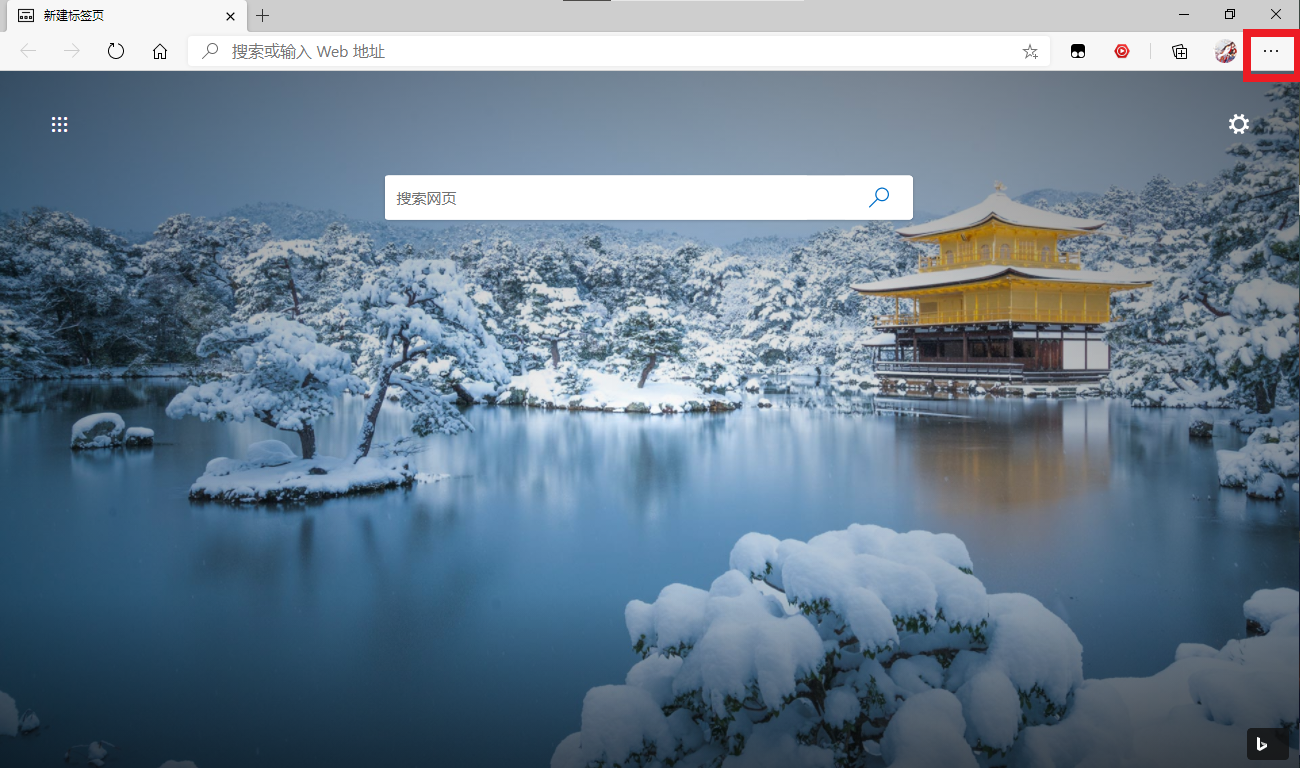 Microsoft Edge 浏览器看视频如何加速播放 - 知乎