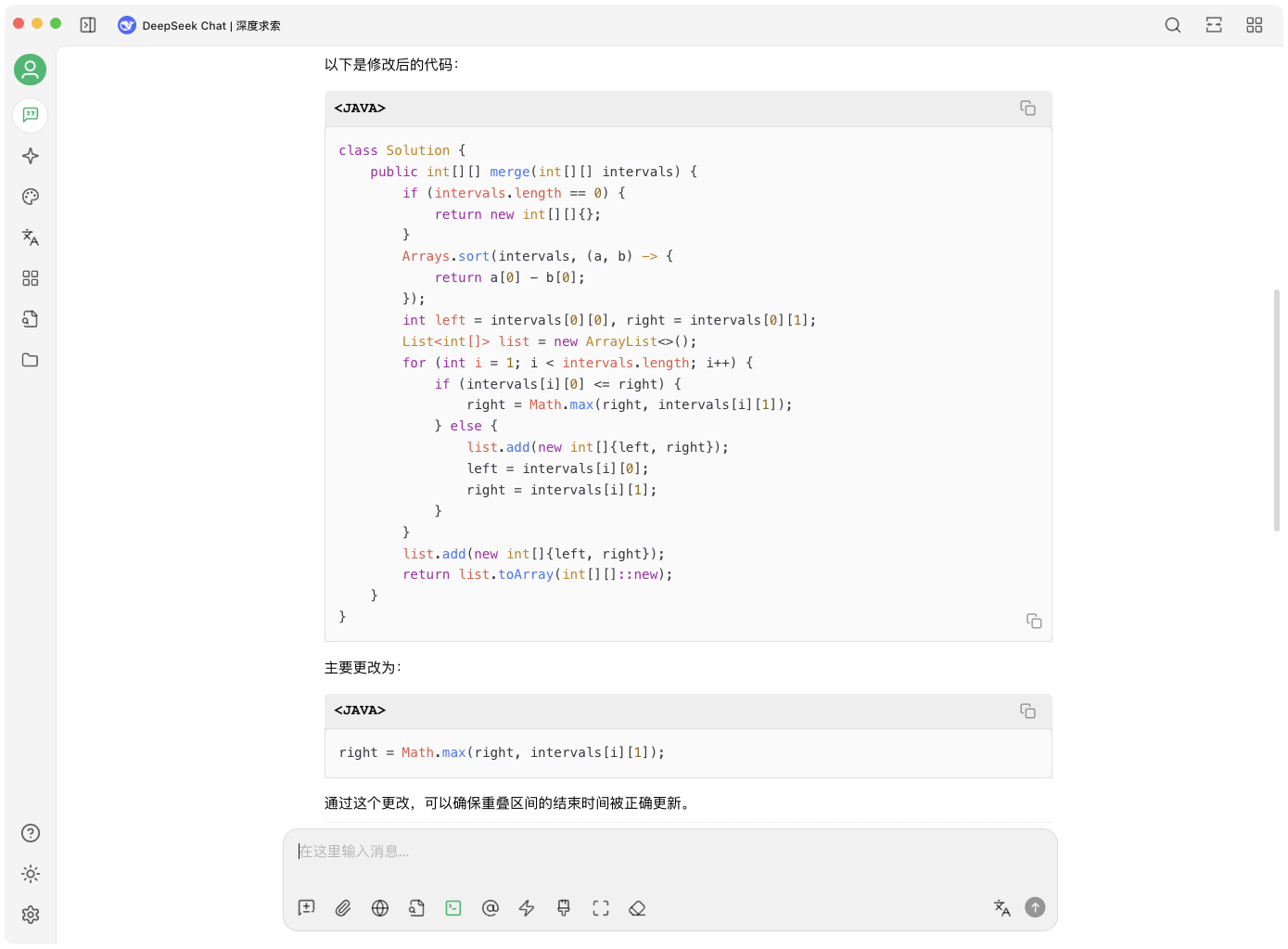 【MCP 分享】LeetCode(力扣) MCP Server 让 AI 替你修复 Bug + 记笔记，高效刷题 - 知乎