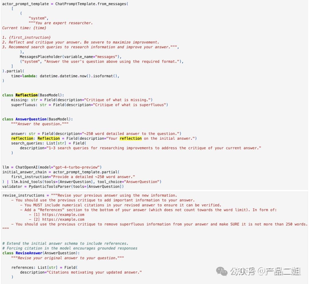 Agent的九种设计模式(图解+代码) - 知乎