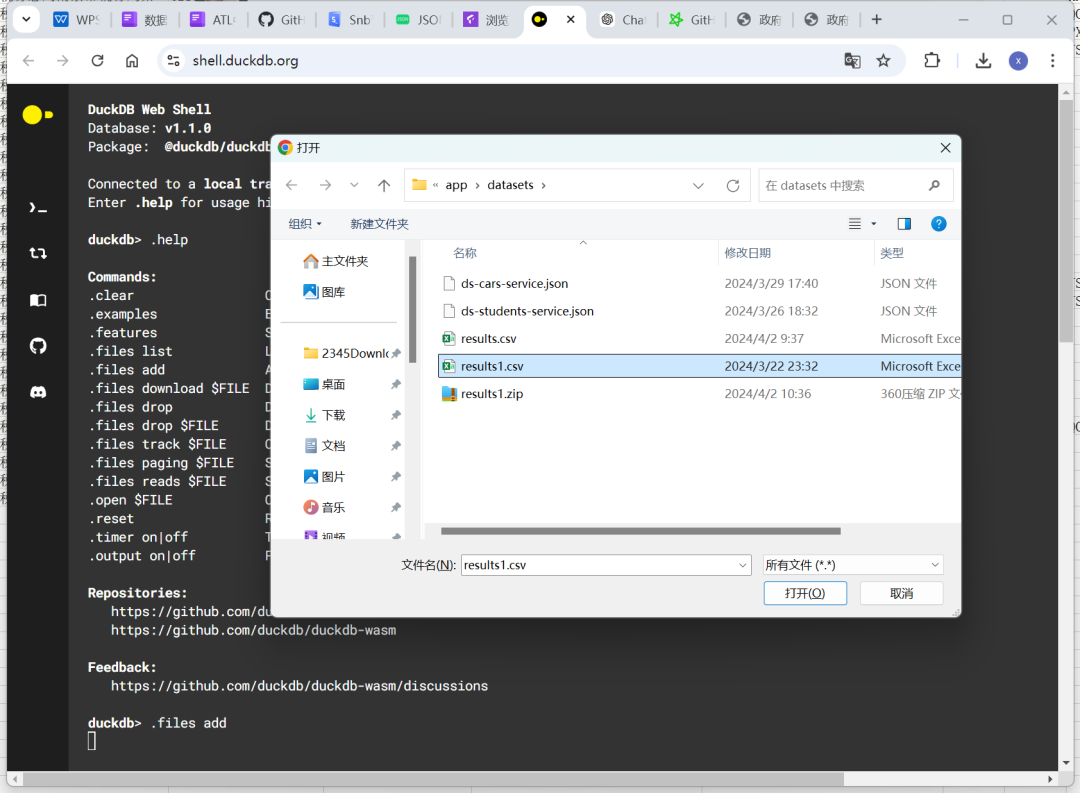 数据分析新玩法：无需任何安装，使用SQL轻松分析Excel、CSV 各类数据（DuckDB Web Shell ） - 知乎