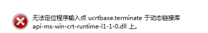 UCRTBase.dll找不到的解决方法，快速修复UCRTBase.dll文件的详细方案 - 知乎