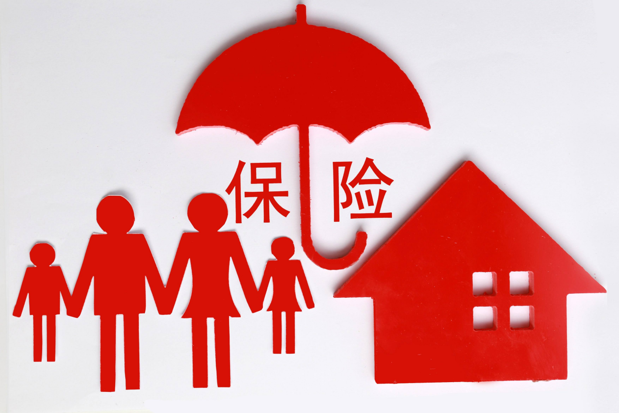 在投保终身养老保险时，有哪些投保须知 知乎