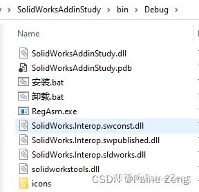 C# SolidWorks 二次开发 -从零开始创建一个插件(2) - 知乎