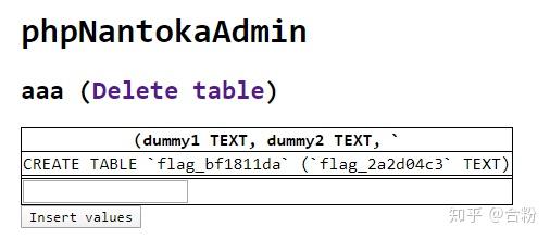 Zer0pts CTF 2020的web赛后记录+复现环境 - 知乎