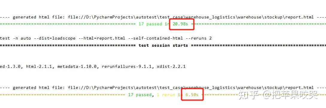 【pytest】case多执行慢？pytest Xdist分布式测试，了解一下 知乎