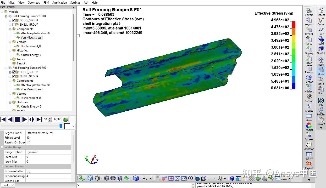 LS-PrePost有哪些新功能更新？12月21日线上会议与开发人员一起来交流 - 知乎