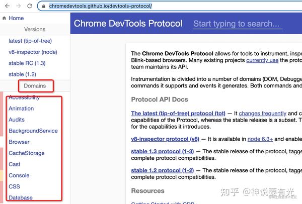 玩转 Chrome DevTools，定制自己的调试工具 - 知乎