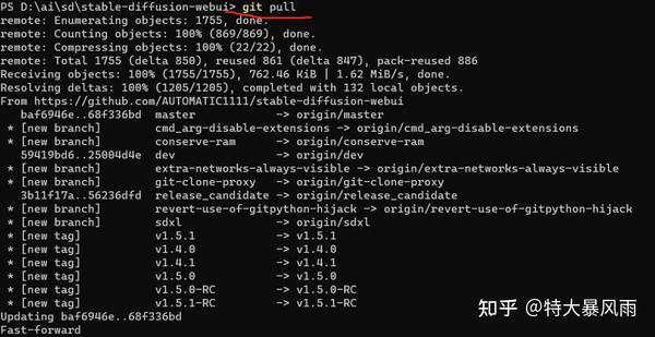 Stable Diffusion WebUI如何使用SDXL1.0模型 - 知乎