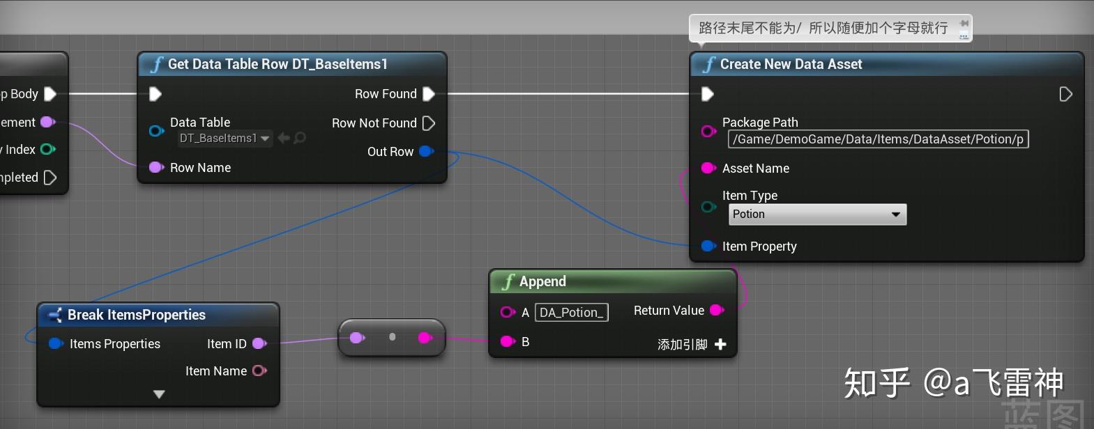 UE4 C++结合DataTable批量快速创建DataAsset - 知乎