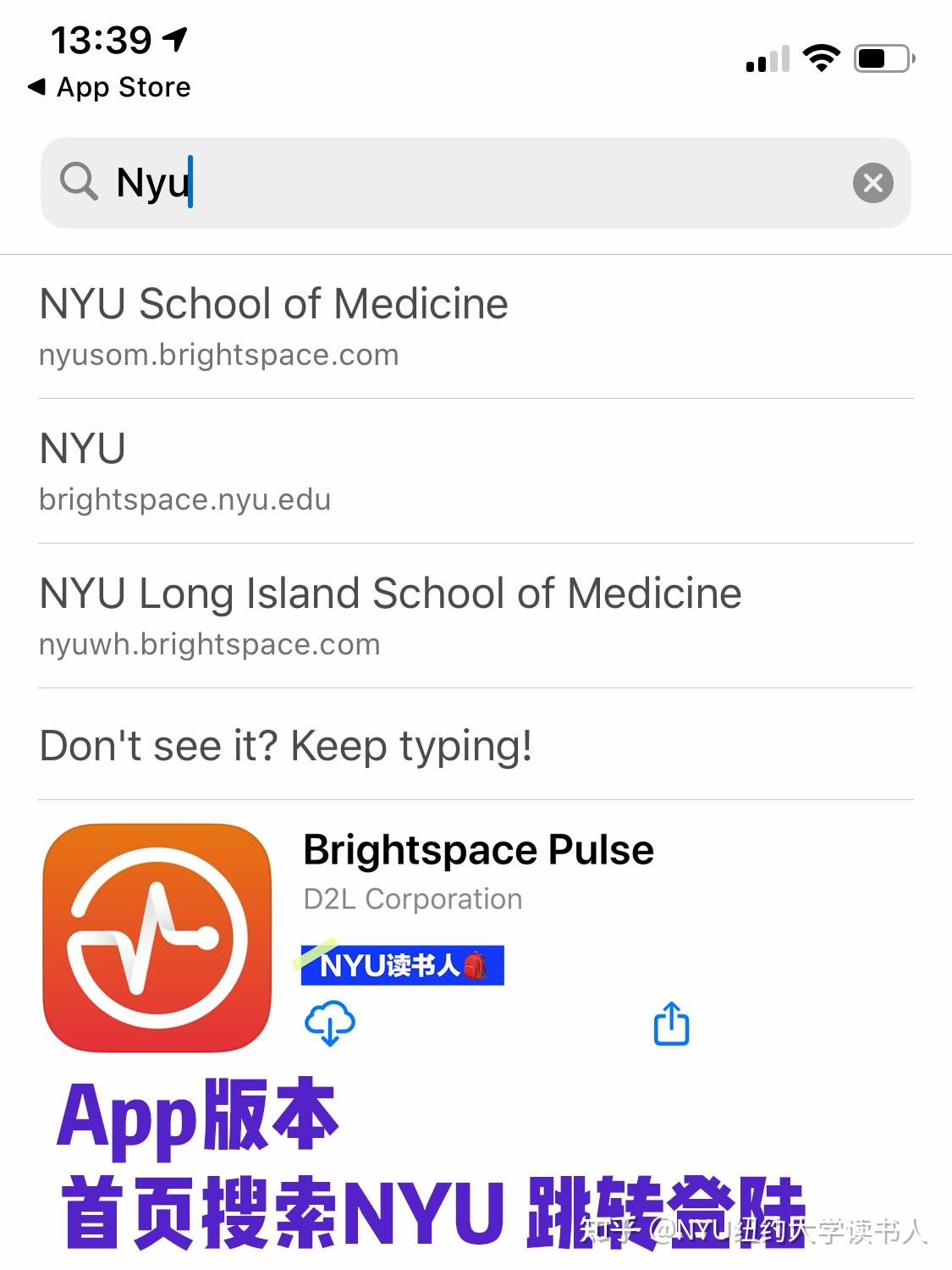 和NYU Classes说👋，上课新系统BrightSpace来啦 - 知乎
