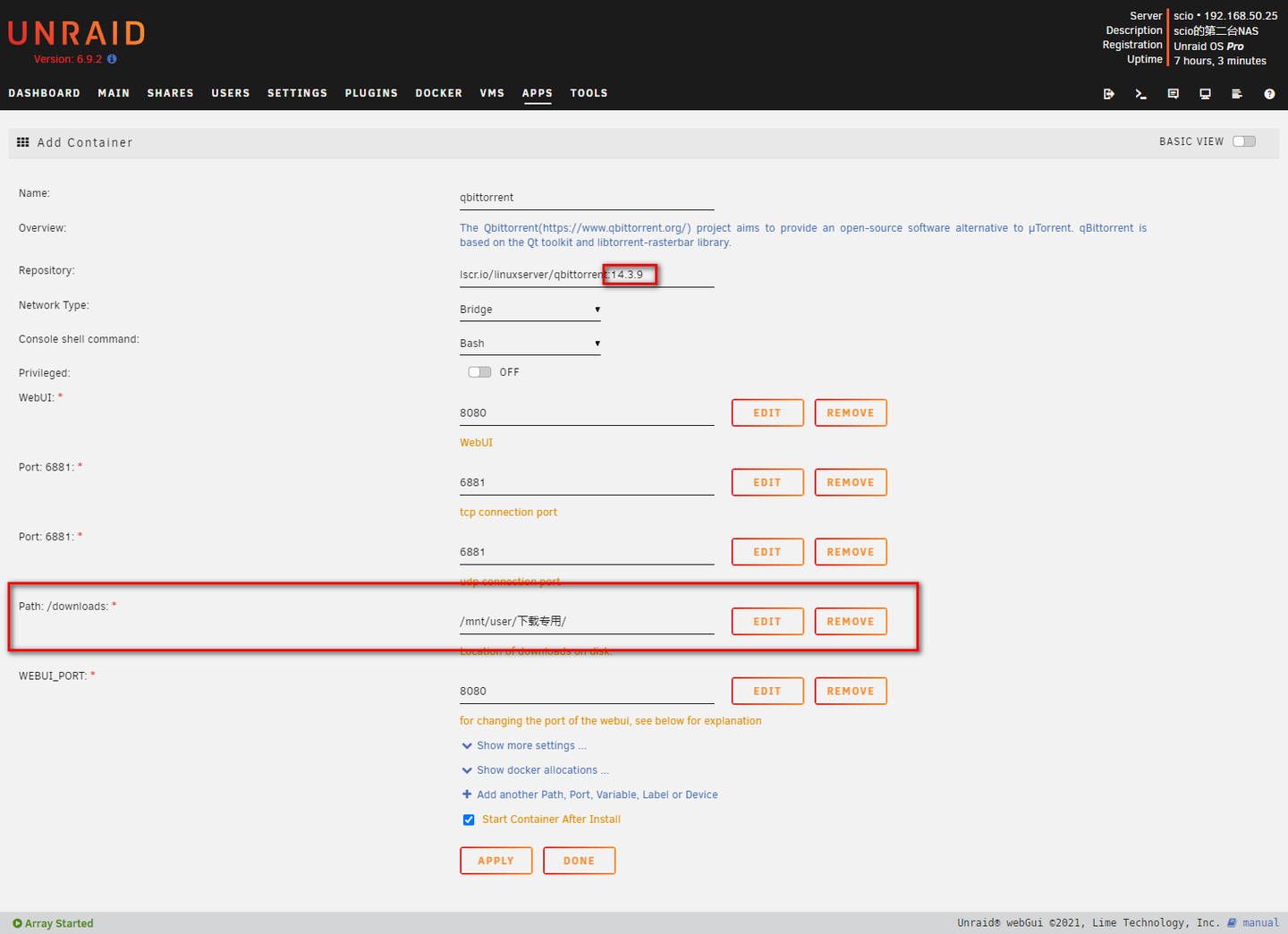 生产力篇 | qbittorrent的版本选择与基础操作 - 知乎