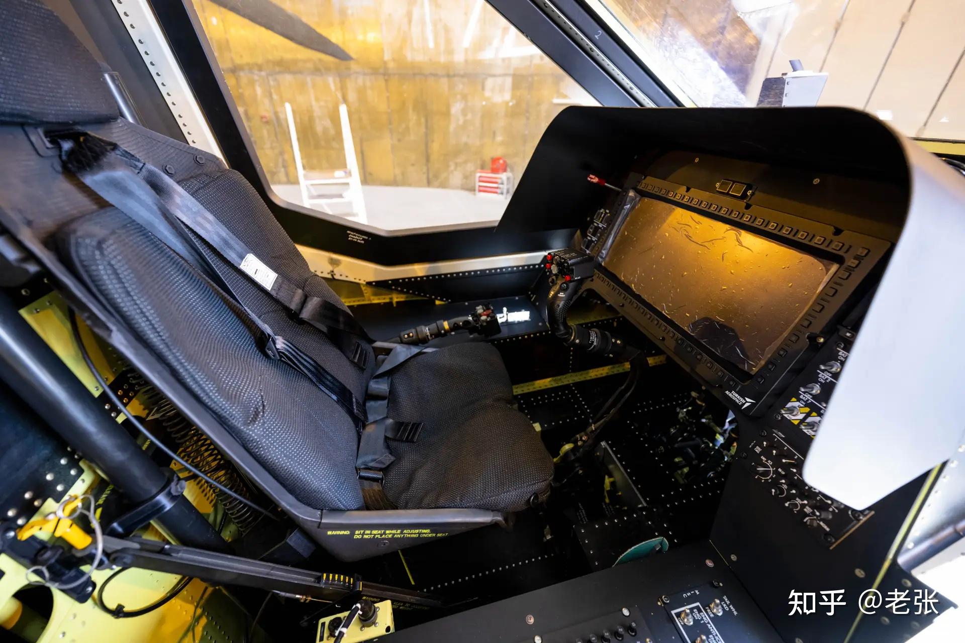 新型T929重型攻击直升机 - 知乎