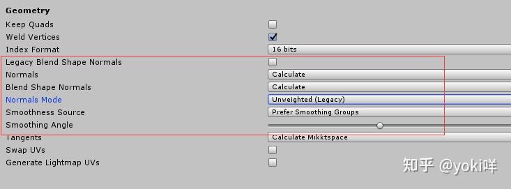 Unity Blend Shape Normals - 知乎