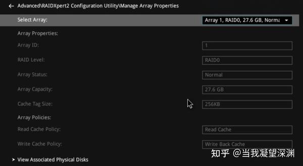 华硕 AMD X570主板组建M.2 NVME RAID教程来啦 - 知乎