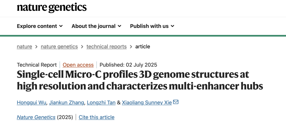 NG｜谢晓亮团队开发单细胞Micro-C技术，首次解析高分辨率3D基因组及"多增强子枢纽"结构 - 知乎
