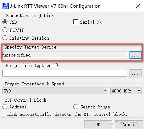 详解J-Link RTT打印 - 知乎